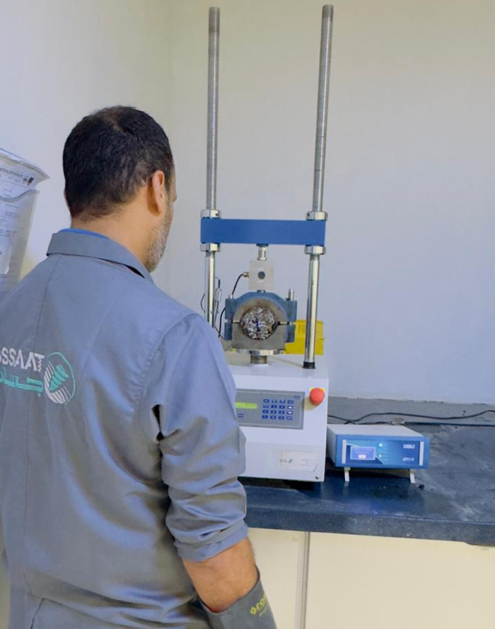 شركة فحص التربة للإستشارات الهندسية (جسات)