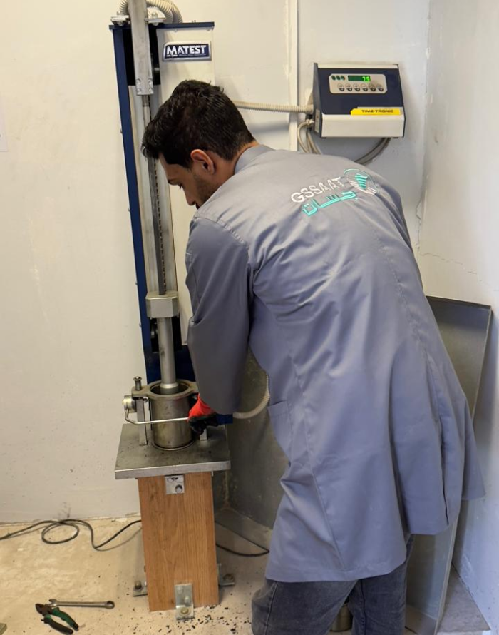 شركة فحص التربة للإستشارات الهندسية (جسات)