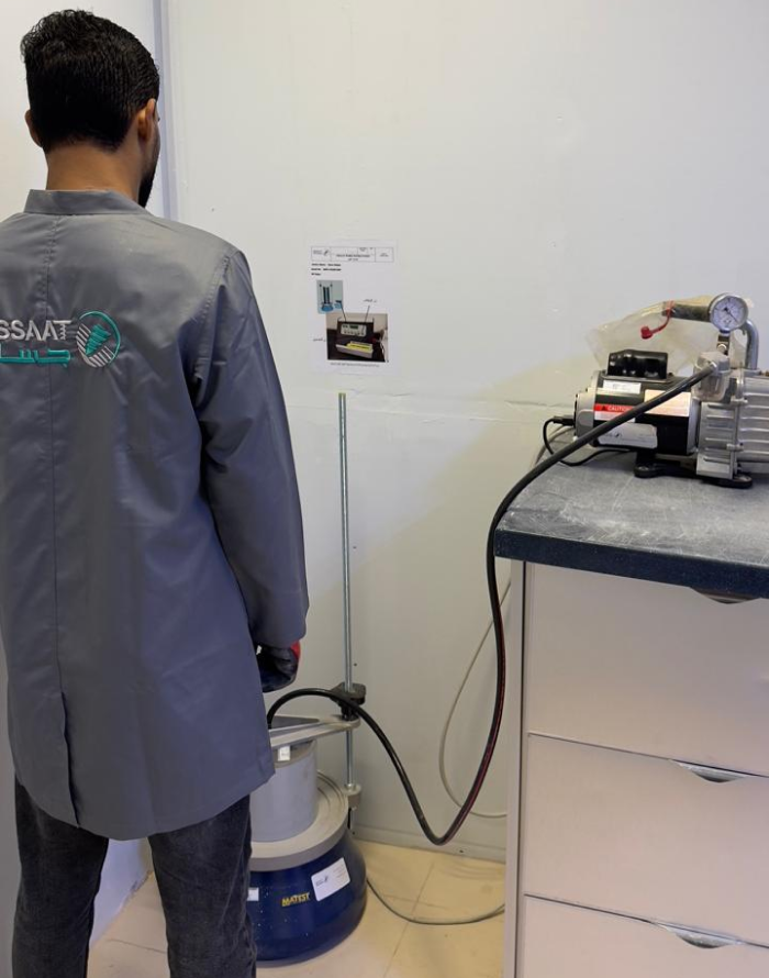 شركة فحص التربة للإستشارات الهندسية (جسات)