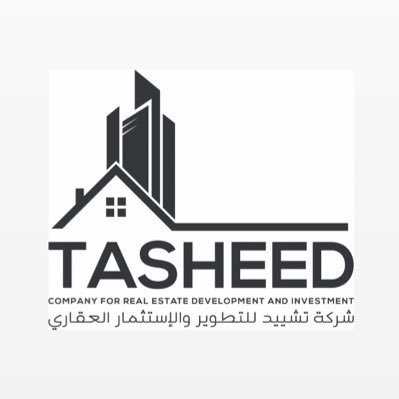 شركة فحص التربة للإستشارات الهندسية (جسات)