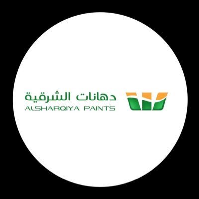 شركة فحص التربة للإستشارات (جسات)