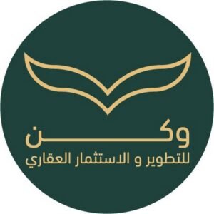 شركة فحص التربة للإستشارات الهندسية (جسات)
