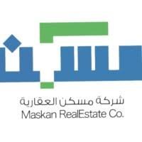 شركة فحص التربة للإستشارات الهندسية (جسات)