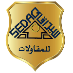 شركة فحص التربة للإستشارات الهندسية (جسات)