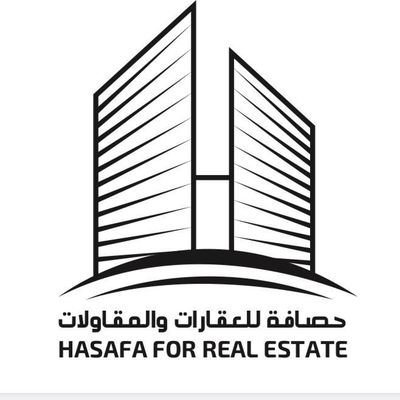 شركة فحص التربة للإستشارات الهندسية (جسات)