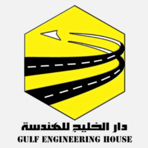 شركة فحص التربة للإستشارات الهندسية (جسات)