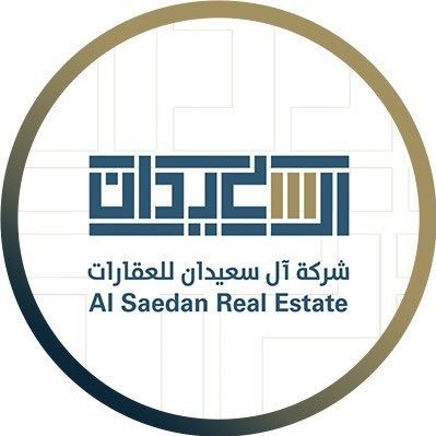 مختبر جسات لفحص التربة