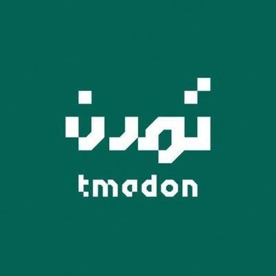 شركة فحص التربة للإستشارات الهندسية (جسات)