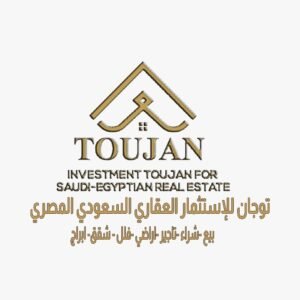 شركة فحص التربة للإستشارات الهندسية (جسات)
