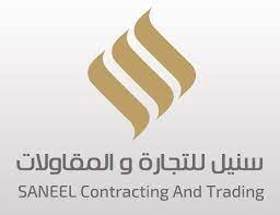 شركة فحص التربة للإستشارات الهندسية (جسات)