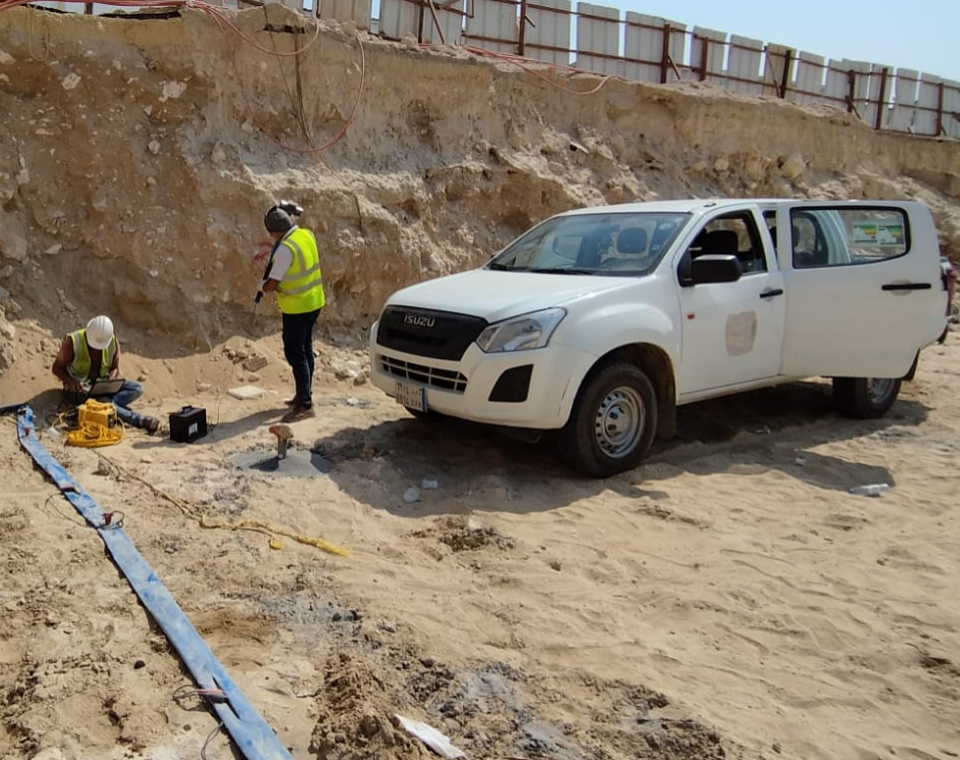 شركة فحص التربة للإستشارات الهندسية (جسات)