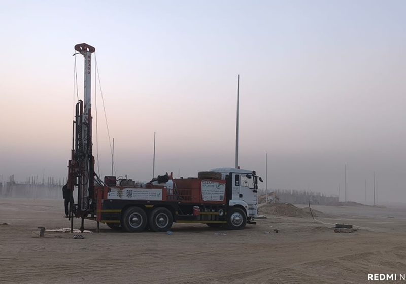 شركة فحص التربة للإستشارات الهندسية (جسات)