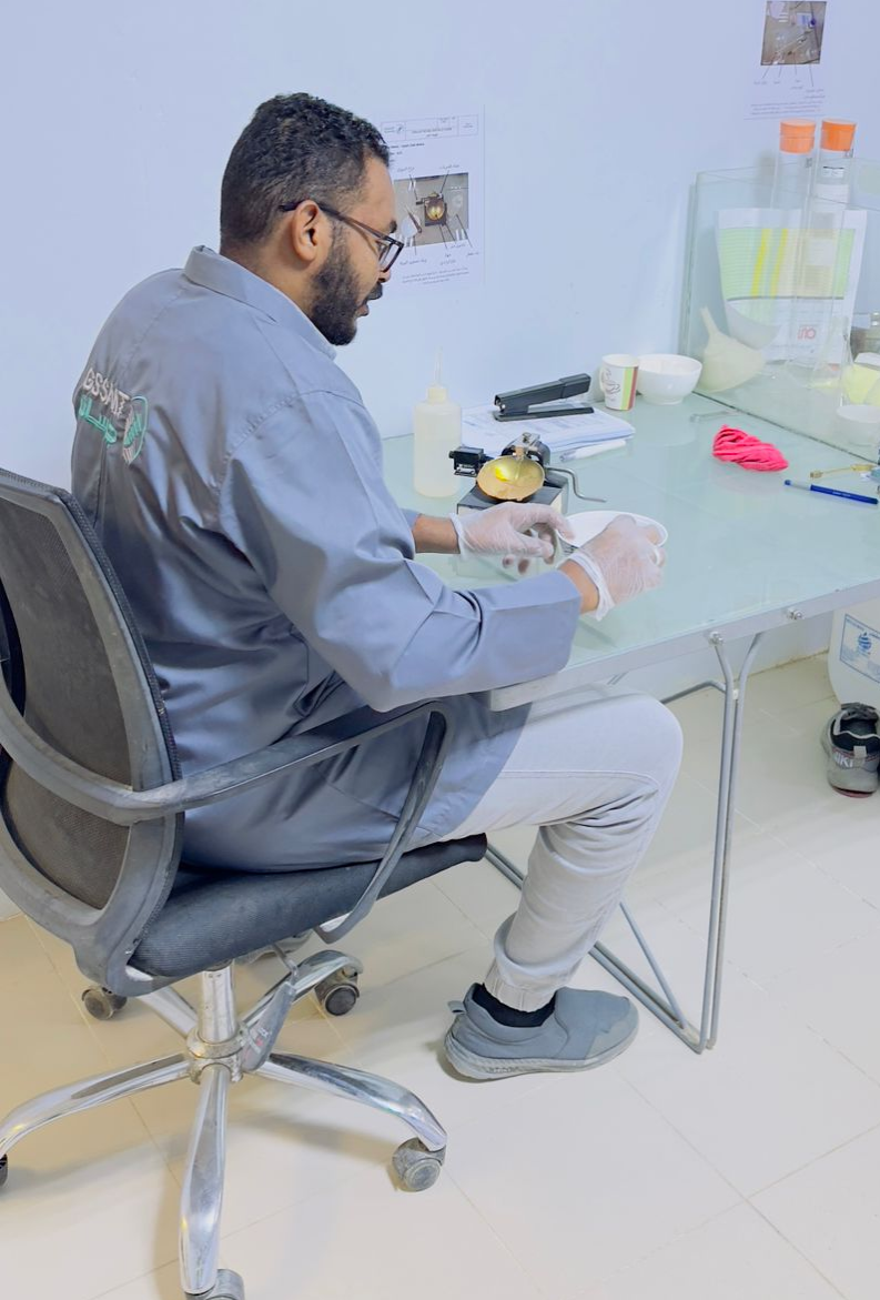 شركة فحص التربة للإستشارات الهندسية (جسات)